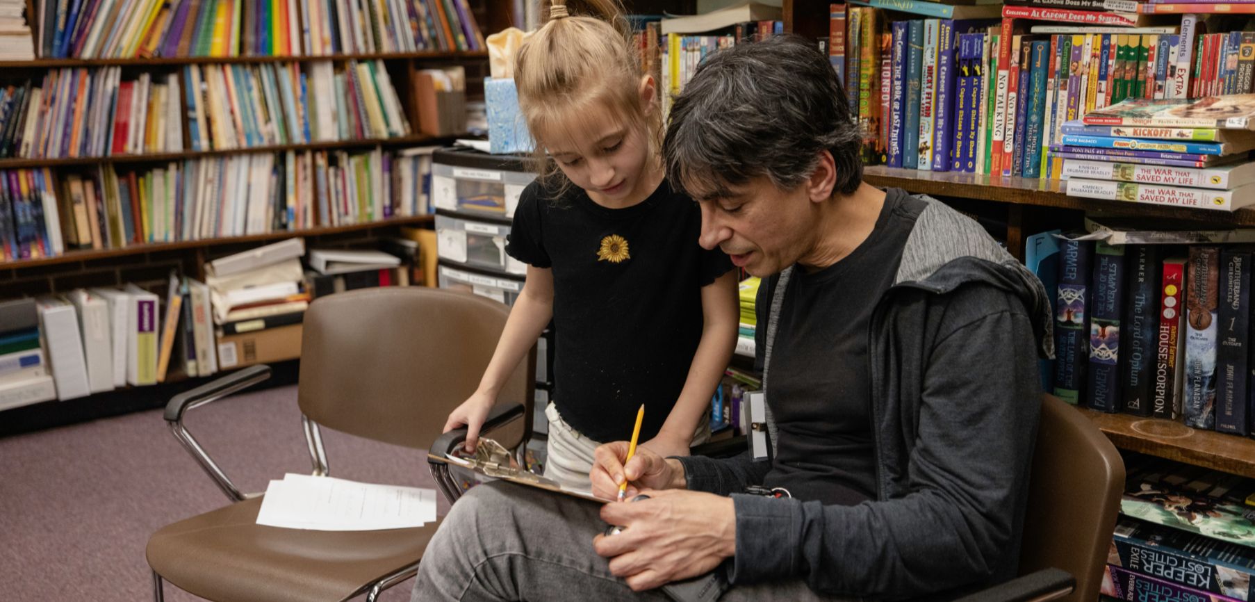 News & Events: Keep Up to Date with News from MWJDS